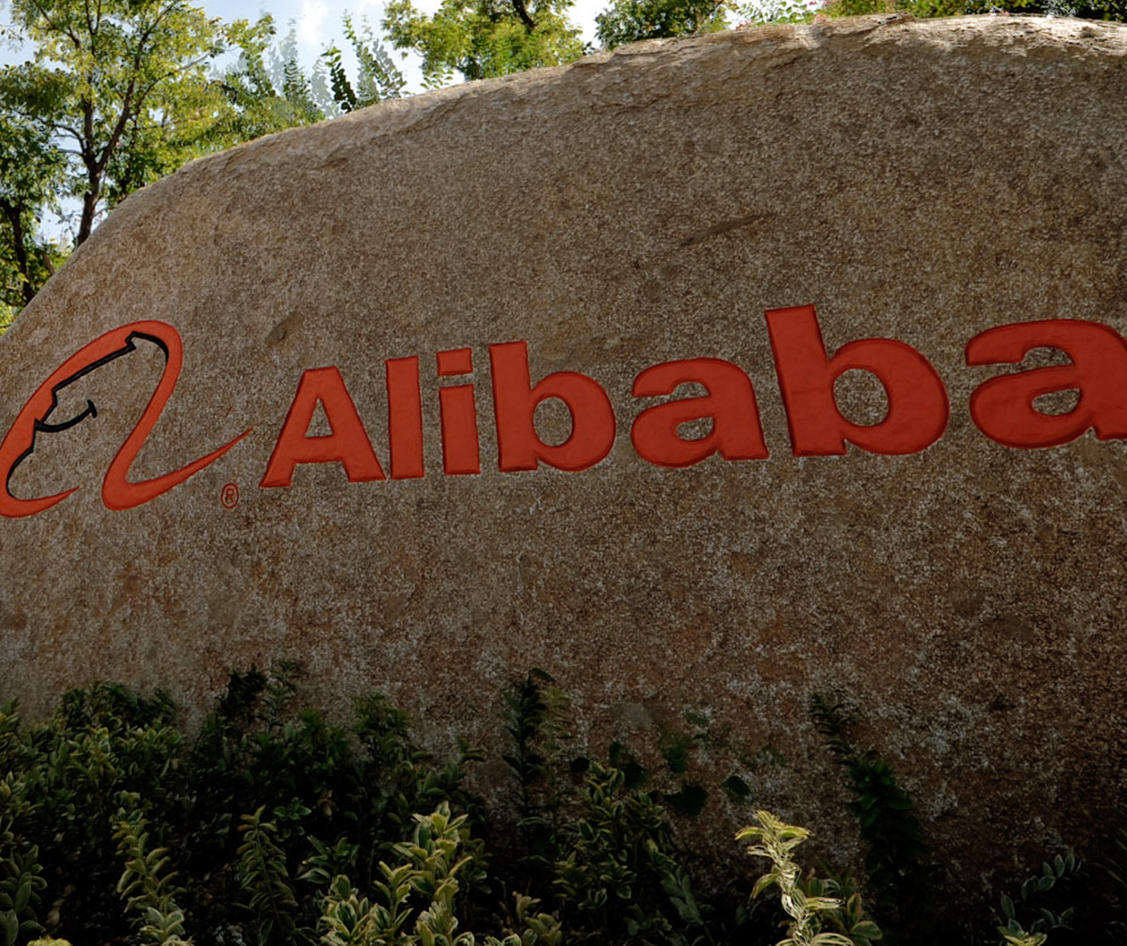 Alibaba: We need to do a better job making people understand us
